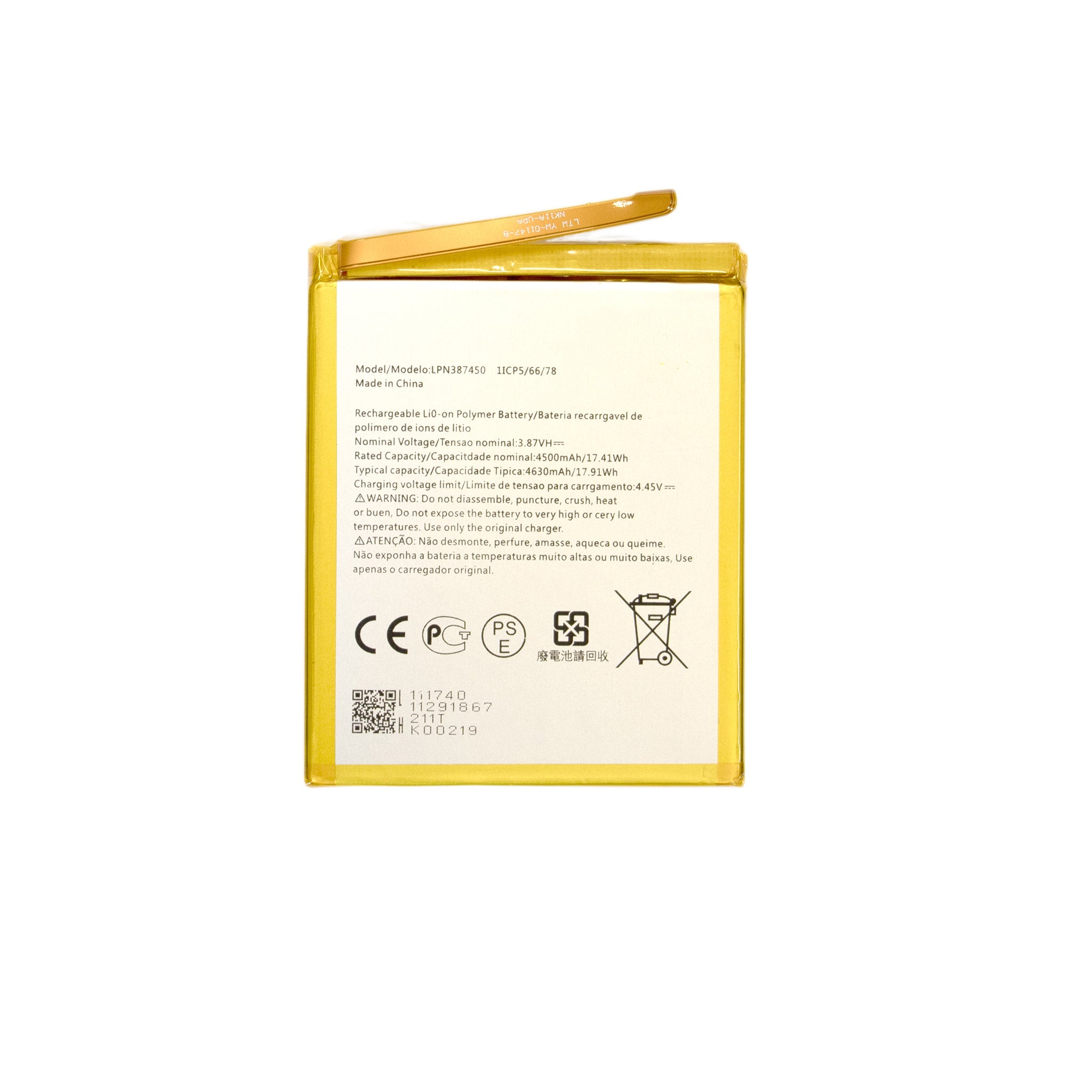 Nokia XR20 Replacement Battery - Fixo Australia
