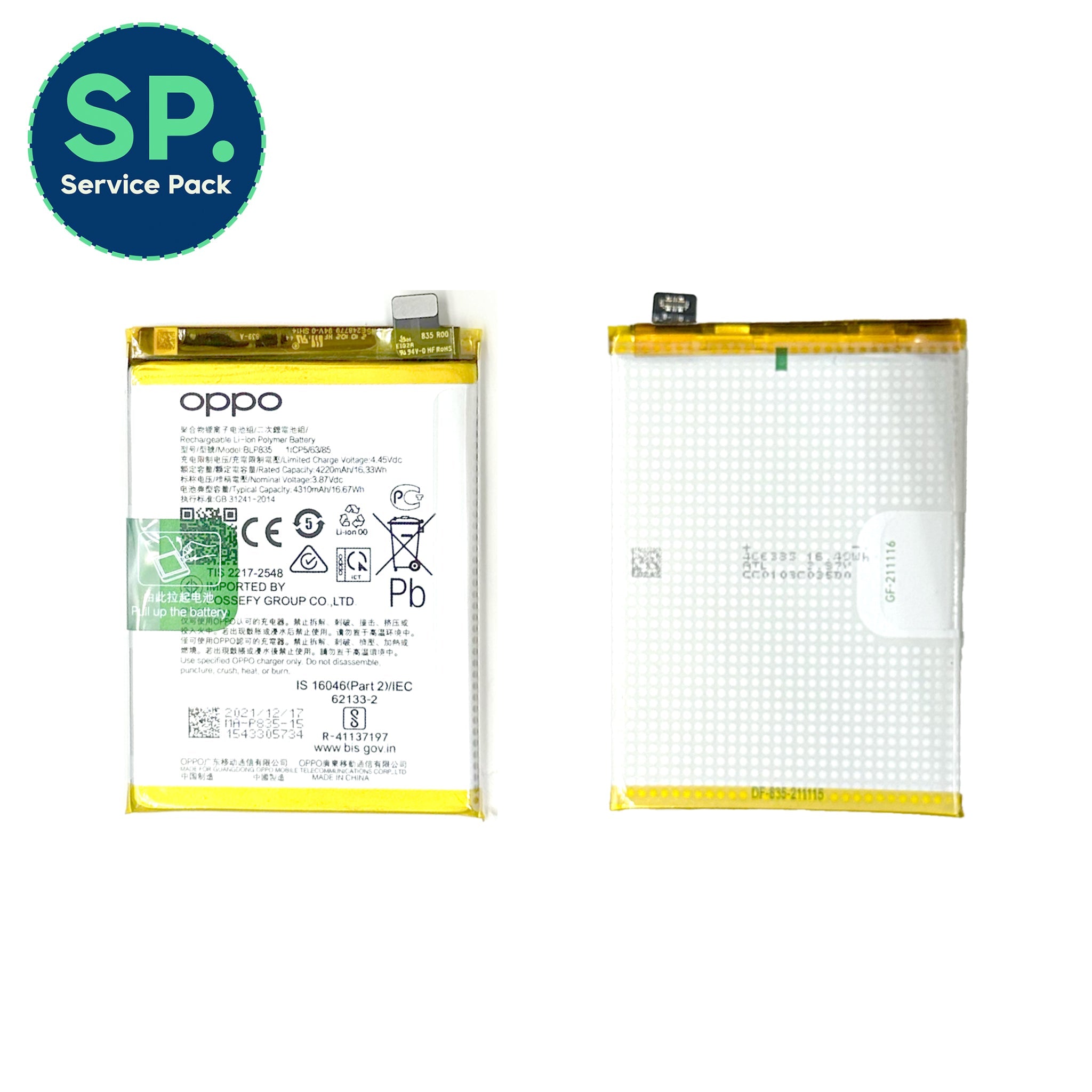 Oppo A94 4G Replacement Original Battery - Fixo Australia