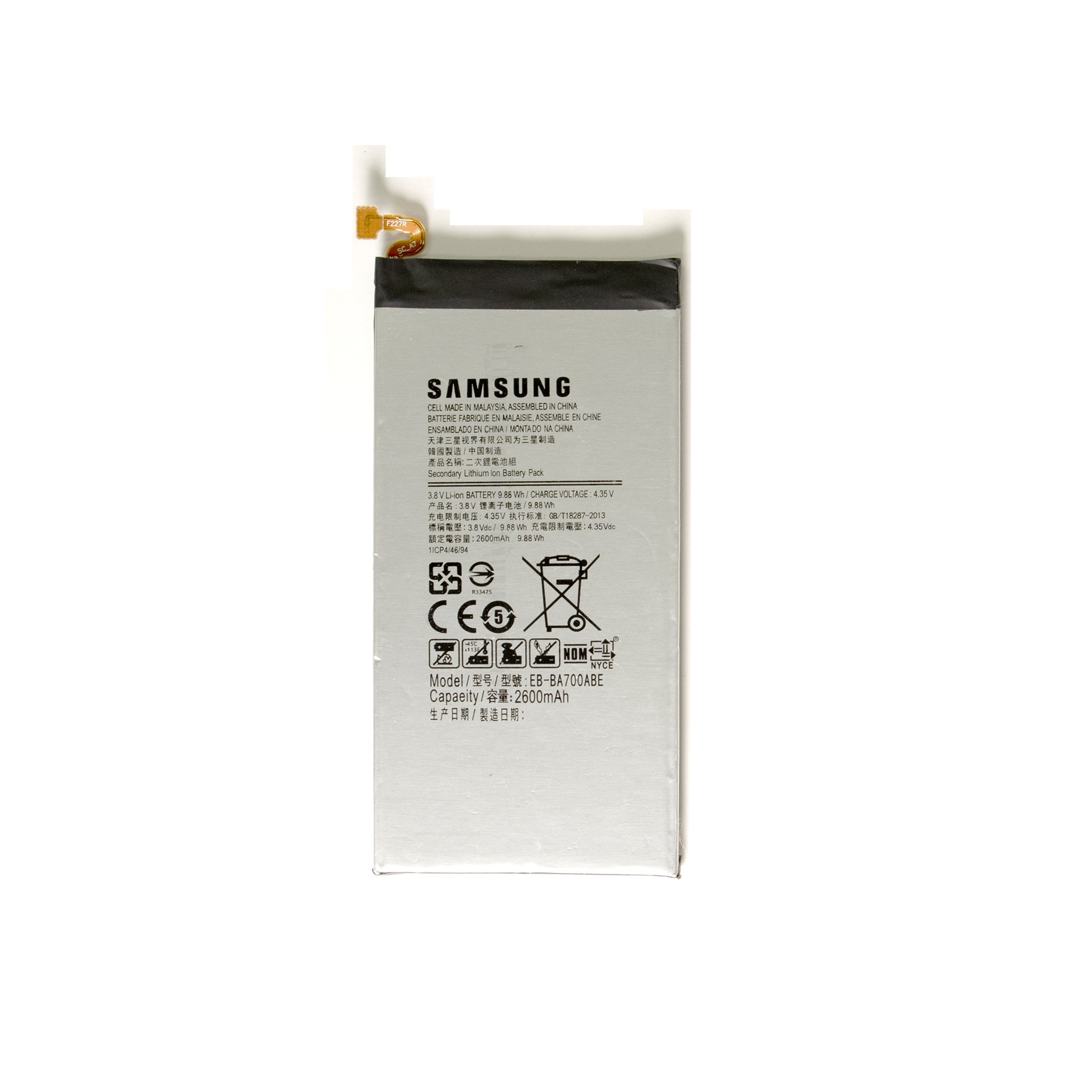 Samsung Galaxy A7 2015 Replacement Battery - Fixo Australia