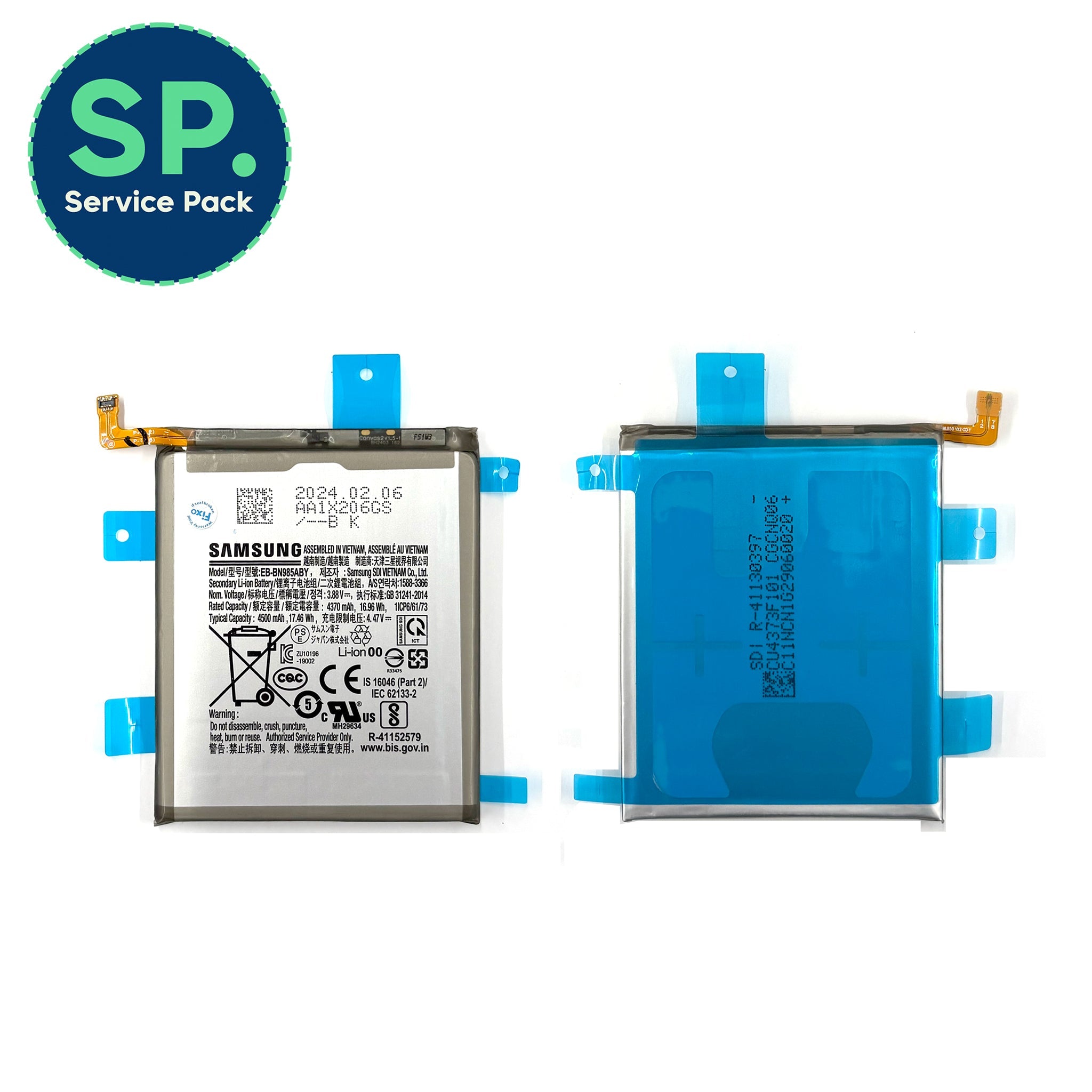 Samsung Galaxy Note 20 Ultra Replacement Battery - Fixo AU