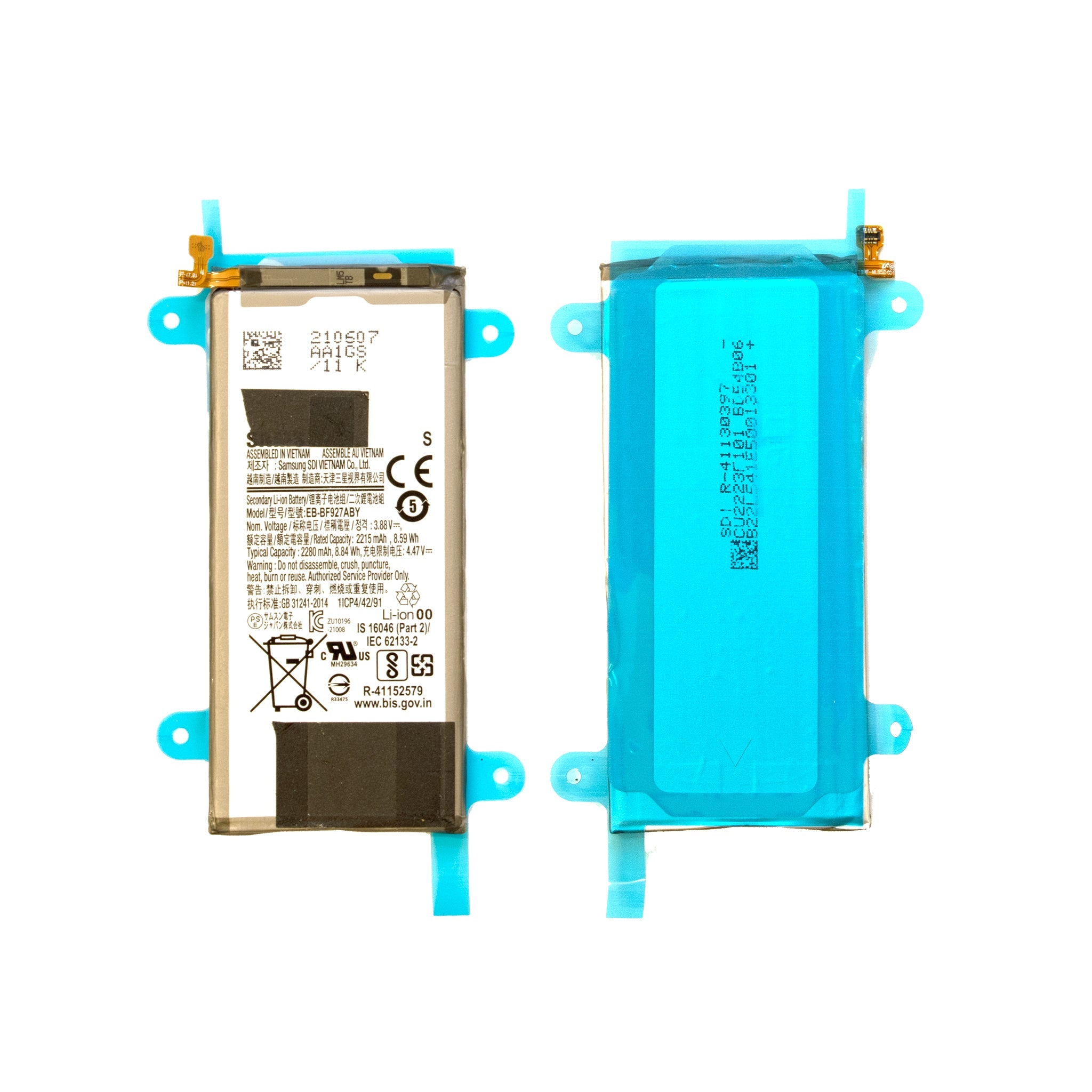 Samsung Galaxy Z Fold3 5G Replacement Main/Sub Battery - Fixo AU