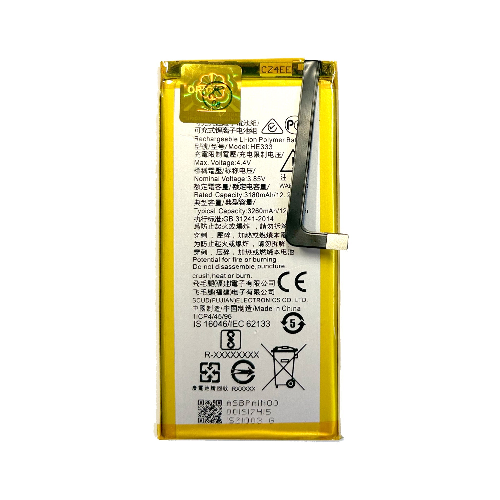 Nokia 8 Sirocco Replacement Battery - Fixo Australia